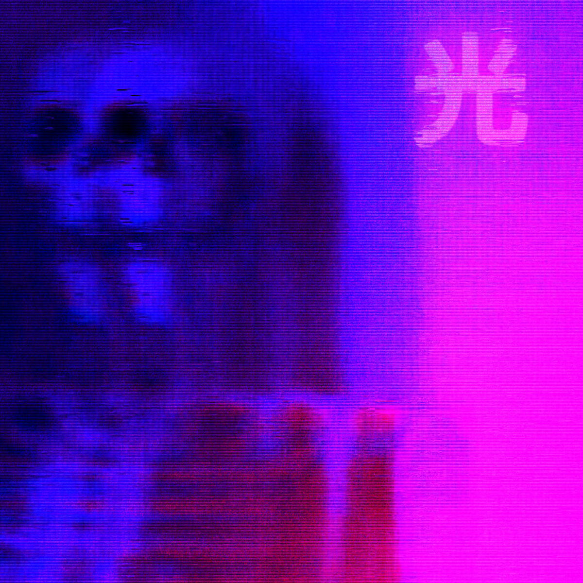 nitebrite – Rabbithole Club